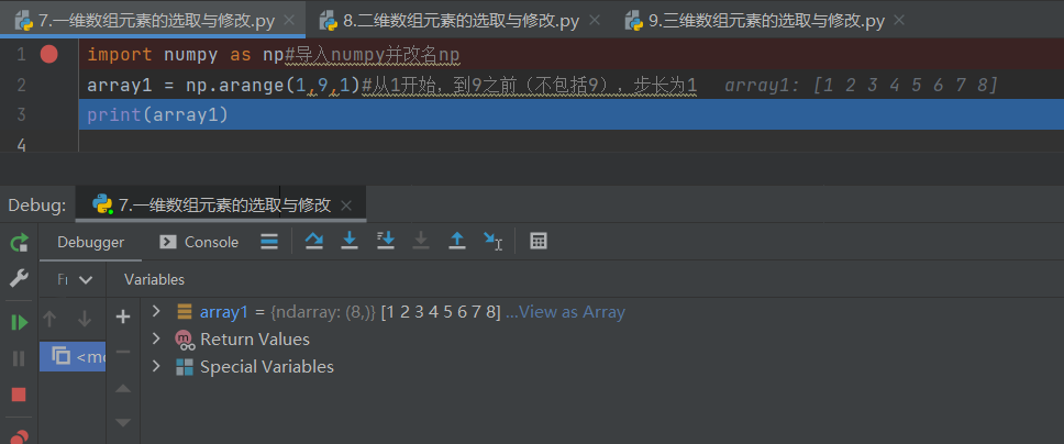 Numpy实现一维二维三维数组元素的选取与修改numpy 数组 维选择 Csdn博客