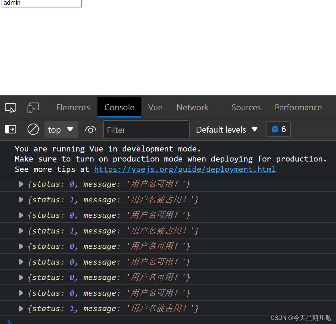 Vue2的基础用法——Vue的过滤器，侦听器，axios_前端页面vue2筛选器-CSDN博客