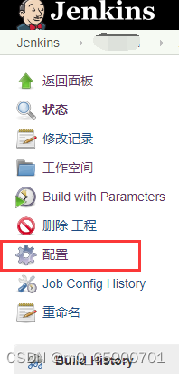 jenkins打包编译报错ERROR: Error cloning remote repo ‘origin‘_error: error cloning remote repo 'origin ...