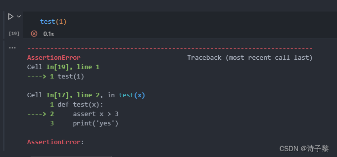 Python assert用法_python assert函数用法-CSDN博客