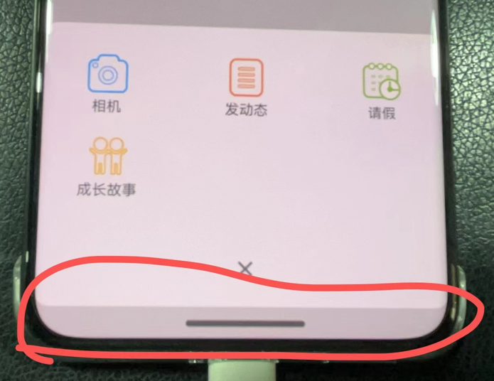 【HarmonyOS NEXT】CustomDialog弹窗显示如何把底部导航栏占满_customdialogcontroller 全屏-CSDN博客