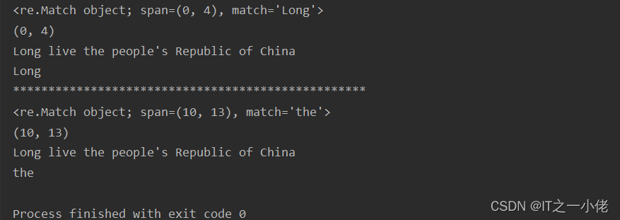 python中re.match()用法详解_python re.match-CSDN博客