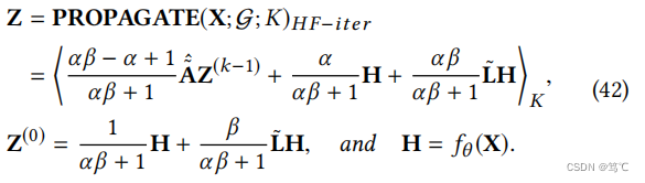 【论文阅读】Interpreting and Unifying Graph Neural Networks with An Optimization Framework-CSDN博客