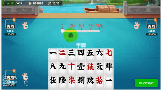 cocos creator 实现slider分段效果_cocos slider 分4个点-CSDN博客