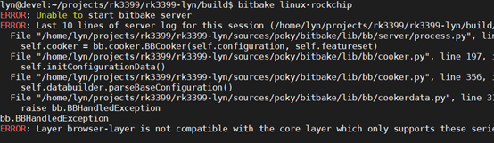 rockchip的yocto编译环境的搭建_rockchip yocto-CSDN博客