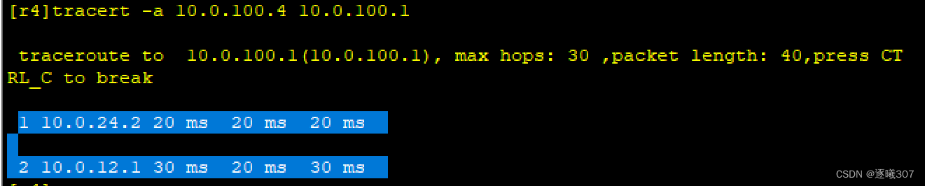 BGP路径选择】Next Hop，AS_Path_在有as-pash的基础上,next hop还有意义ma-CSDN博客