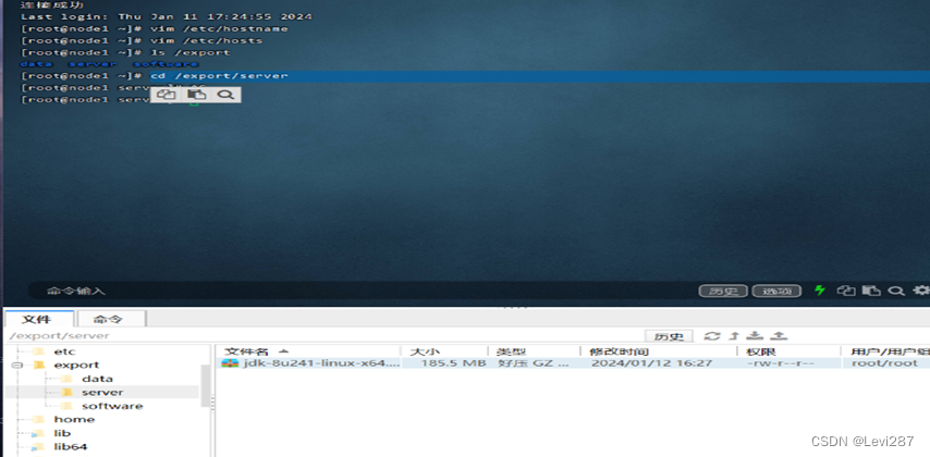 JDK1.8 Linux版官网安装网址和安装教程（附安装包）_jdk1.8的官方网站-CSDN博客