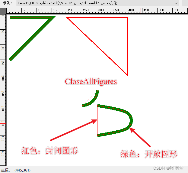 【学习笔记】Windows GDI绘图(六)图形路径GraphicsPath详解(中)-CSDN博客
