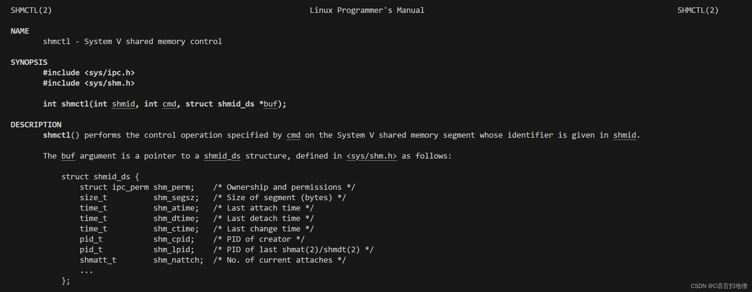 Linux 共享内存 及 利用管道实现简单协同_共享内存fifo-CSDN博客
