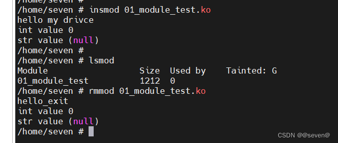 驱动命令之insmod & depmod & modprobe & rmmod & modinfo & lsmod_insmod命令-CSDN博客