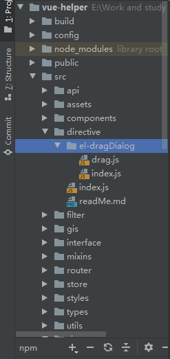 Vue自定义指令实现弹窗(el-dialog)可拖拽功能_el-drag-dialog-CSDN博客