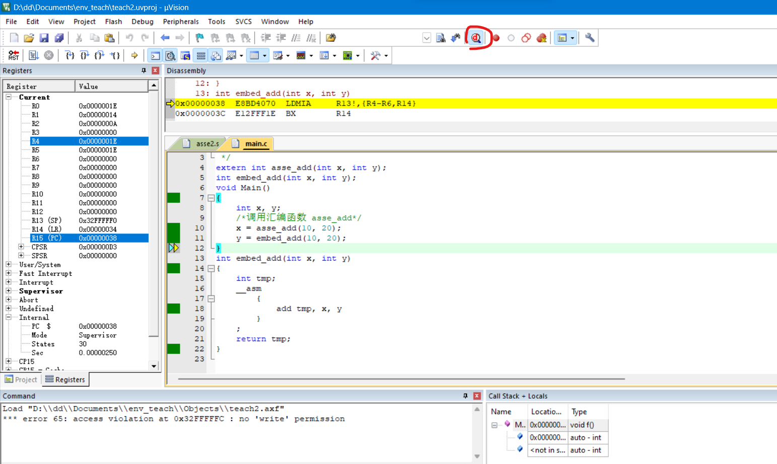 Keil MDK配置ARM汇编/C语言混合开发环境_keil5.18-CSDN博客