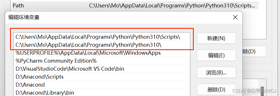 实践：Python在Windows运行环境的搭建_python3.11.5安装教程-CSDN博客