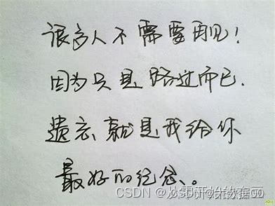 PaddleOCR的简单应用_building py-lmdb from source on windows requires t-CSDN博客