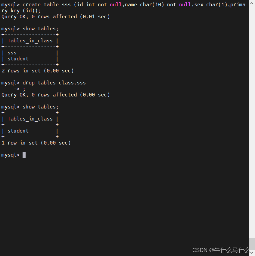 Mysql数据库基础和增删改查操作mysql基础命令增删改查 Csdn博客