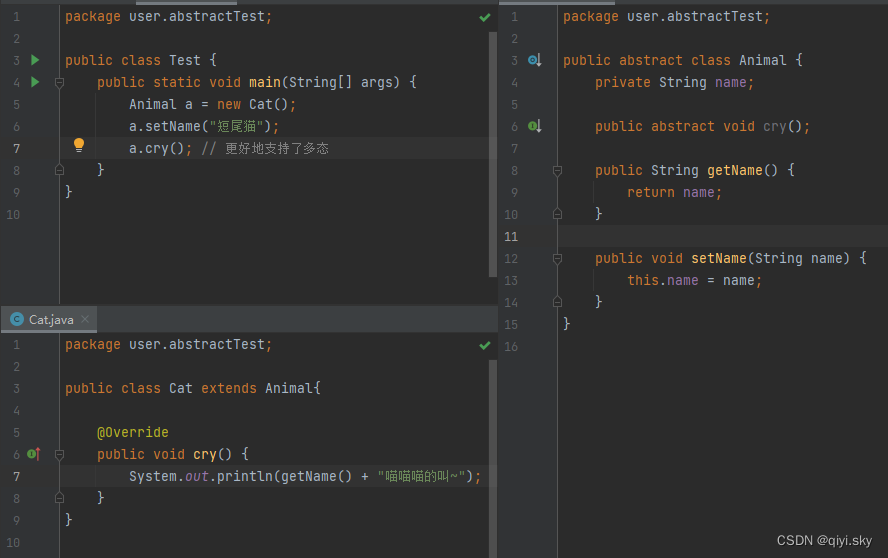 Javase——面向对象高级二（24） Final关键字、常量、抽象类（认识抽象类、抽象类的好处、应用场景 模板方法设计模式）java模版模式高级 Csdn博客