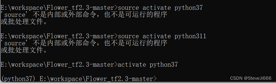 conda-script.py: error: argument COMMAND: invalid choice: ‘activate‘ 或‘source‘ 不是内部或外部命令，也不是可运行的 ...
