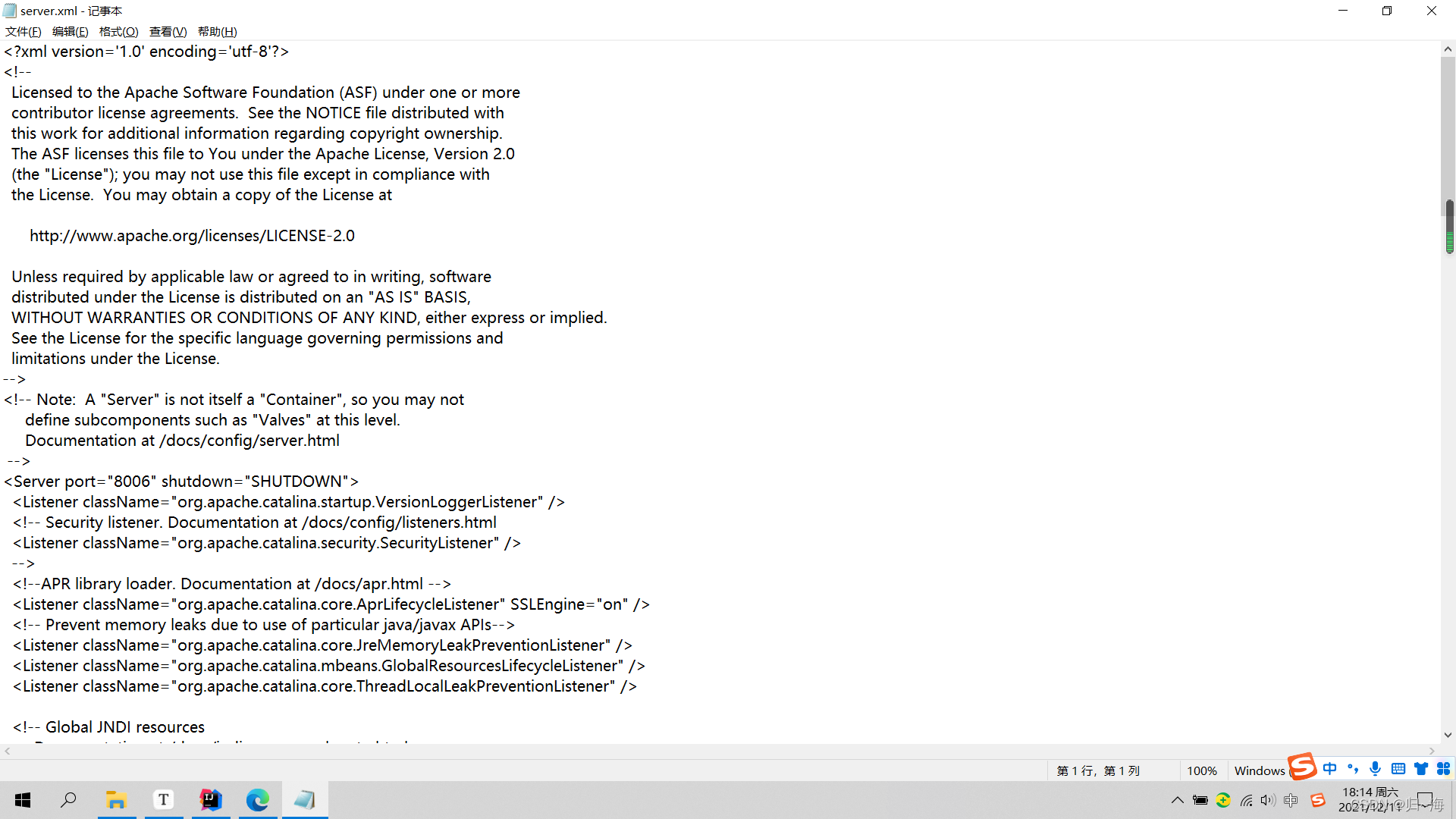 解决Tomcat冲突：从8080端口迁移至8081-CSDN博客