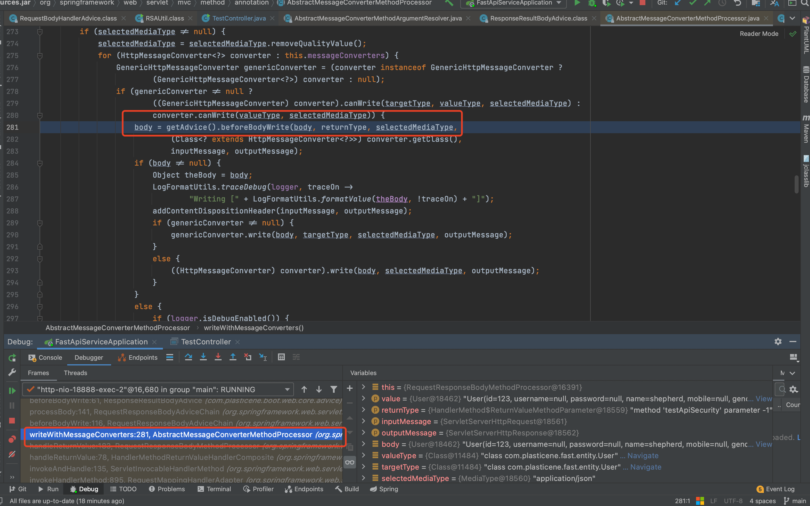 一文带你掌握SpringMVC扩展点RequestBodyAdvice和ResponseBodyAdvice如何使用及实现原理-CSDN博客
