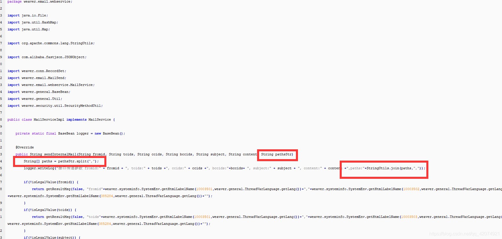 泛微OA发送内部邮件教程【E9版本】_泛微oa内部邮件功能设置-CSDN博客