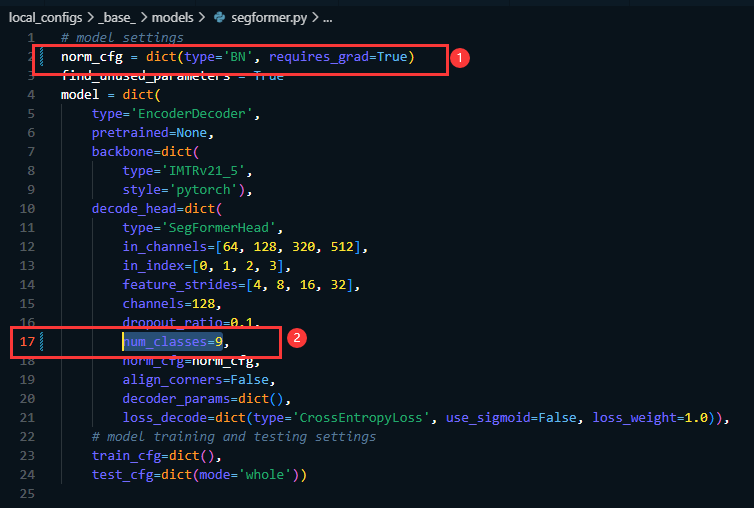 从零开始使用MMSegmentation训练Segformer_mmsegmentation segformer-CSDN博客
