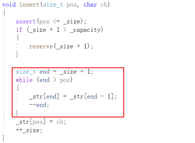 【c】string类的模拟实现下面是用c實現算術運算的部分代碼算術表達式用string類型對象保存class Calcu Csdn博客