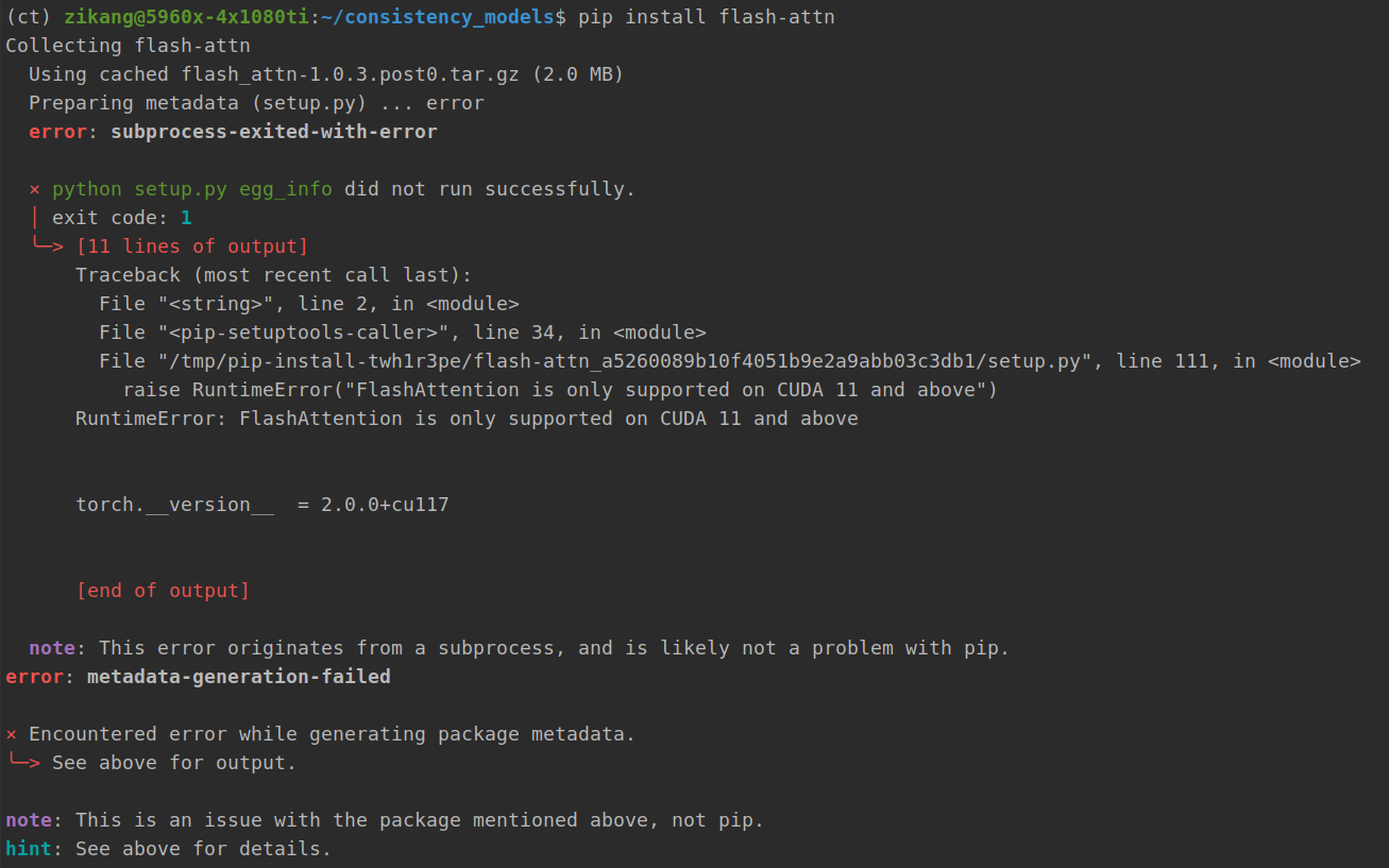 RuntimeError: FlashAttention is only supported on CUDA 11 and above-CSDN博客