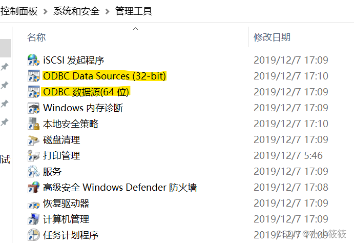 Labview连接Access（一）_labview与access2007数据库连接-CSDN博客