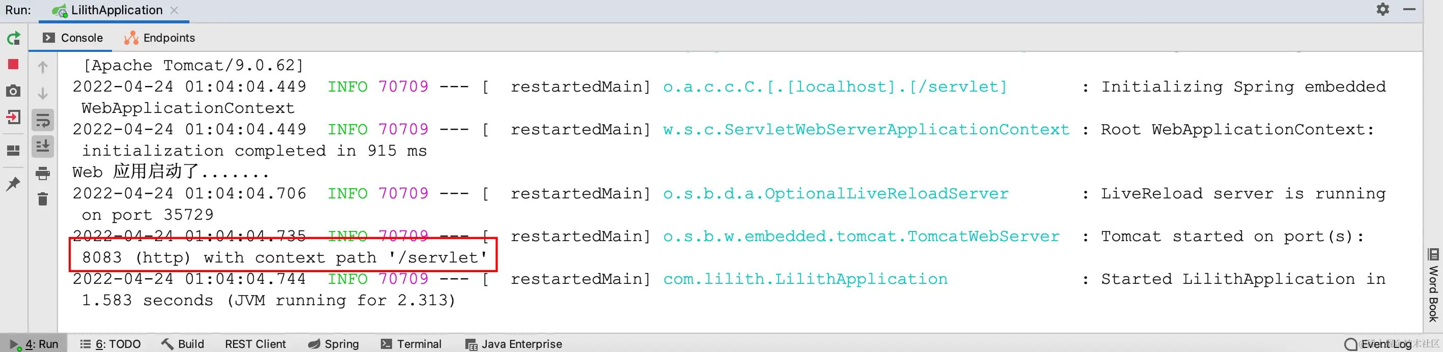 Spring Boot 2x 嵌入式 Servlet 容器servlet集成springboot Csdn博客 2663