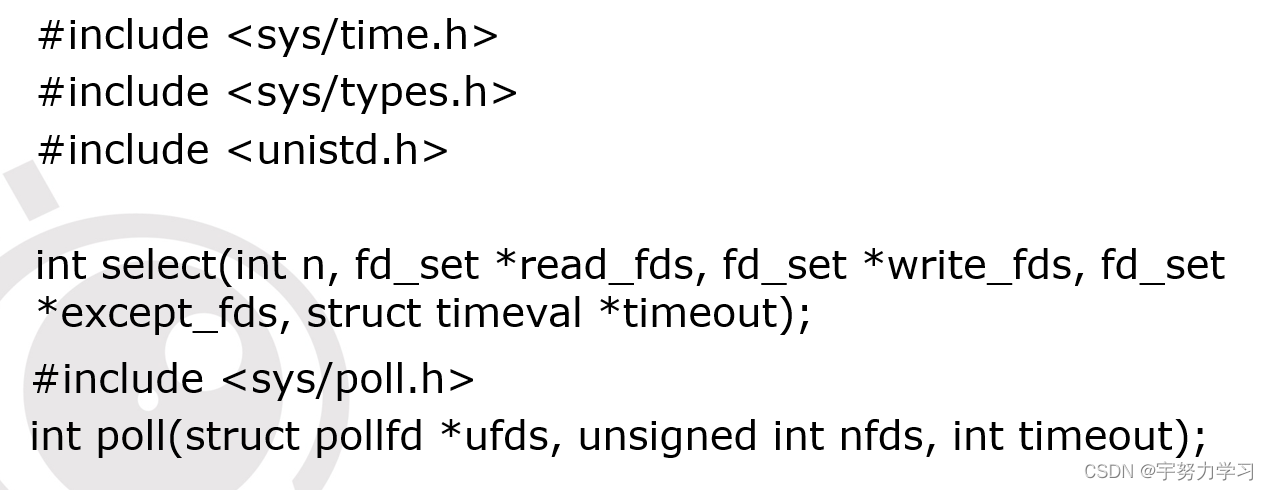 Linux——网络编程二_linux一个进程可以打开多少个文件-CSDN博客