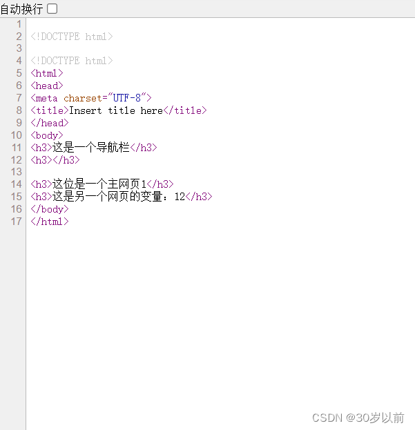 jsp指令和动作_jsp include param-CSDN博客