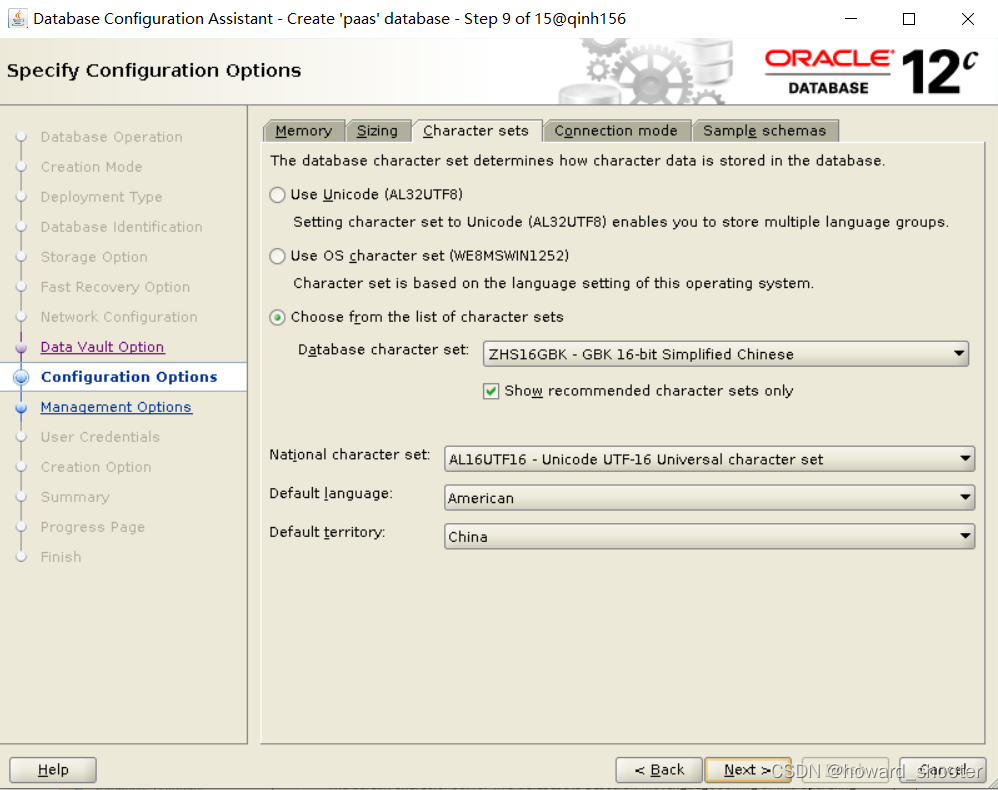 Oracle 12c DBCA建库_global database name-CSDN博客