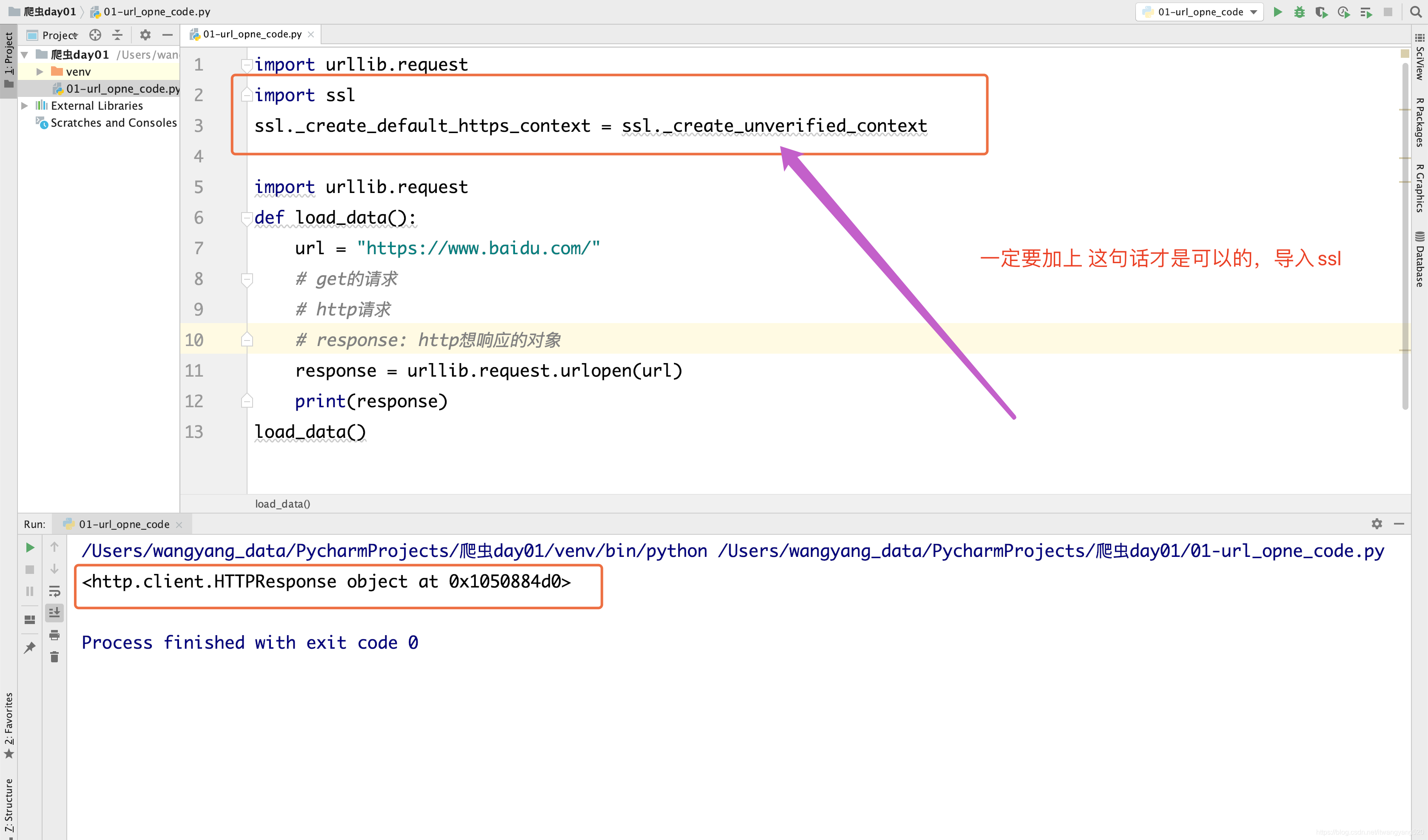 Python3爬Traceback (most recent call last): File "/Library/Frameworks ...