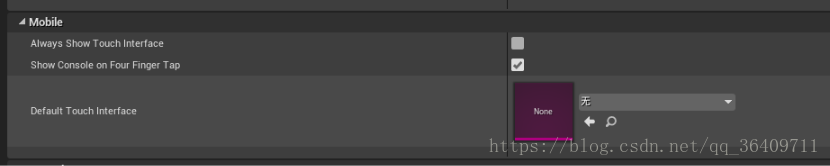 UE4 AR游戏开发教程：使用ARKit打包iOS应用-CSDN博客