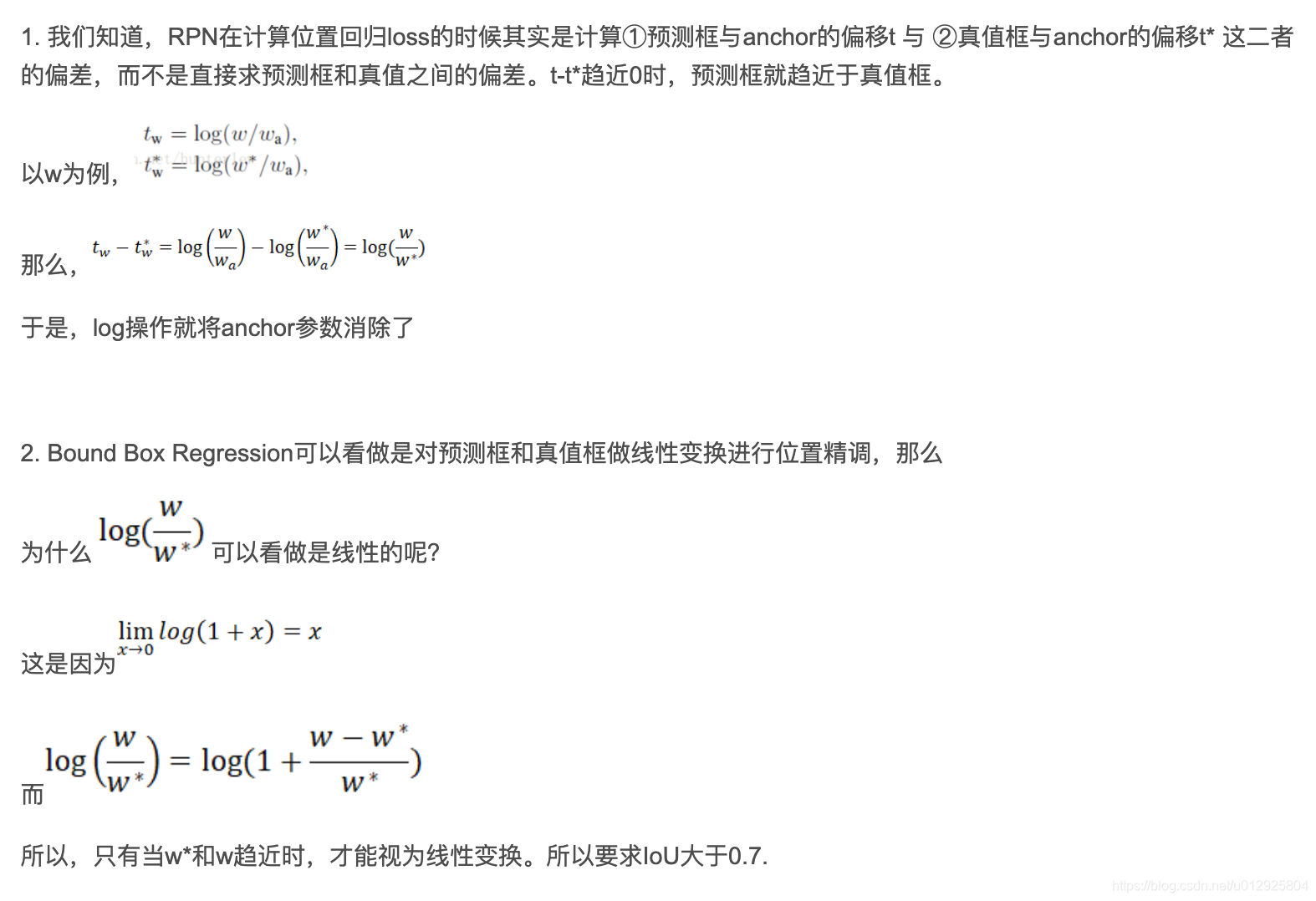 目标检测--RetinaNet做数据部分（anchor制作）_风可。-魔乐社区