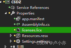 winform devpress控件简单使用_devpress教程-CSDN博客
