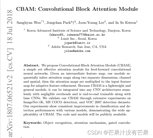 免费阅读篇 | 芒果YOLOv8改进111：注意力机制CBAM：轻量级卷积块注意力模块，无缝集成到任何CNN架构中，开销可以忽略不计_yolov8添加cbam-CSDN博客