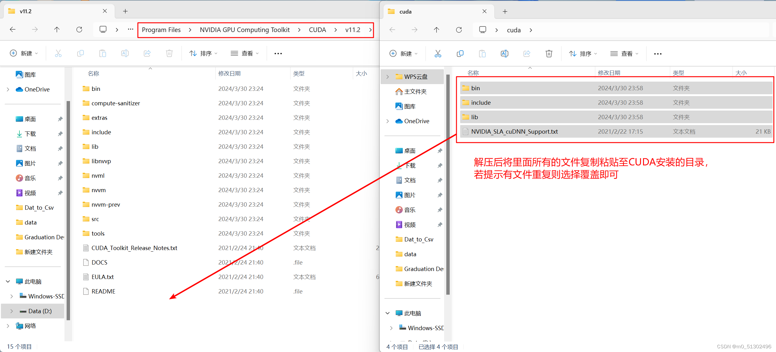 配置tensorflow使用cuda进行gpu加速超详细教程tensorflow Cuda Csdn博客