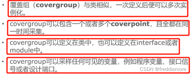 [systemverilog]9_覆盖组_Covergroup_Coverpoint_bin_coverpoint bin-CSDN博客