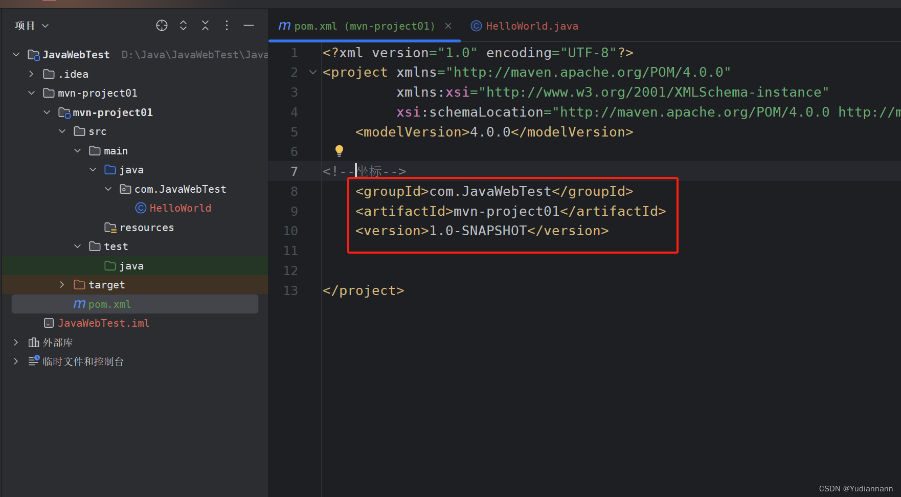 【Day 4】Maven + Spring入门 + HTTP 协议_spring maven-CSDN博客