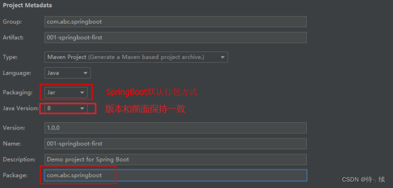 SpringBoot框架_springboot module文件夹-CSDN博客
