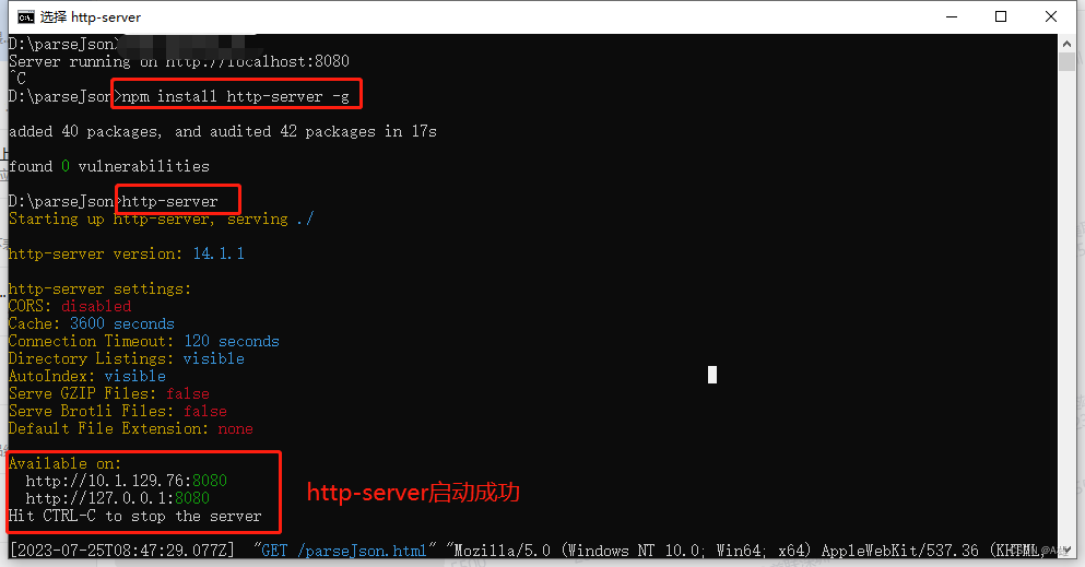 github前端开源json2html-CSDN博客