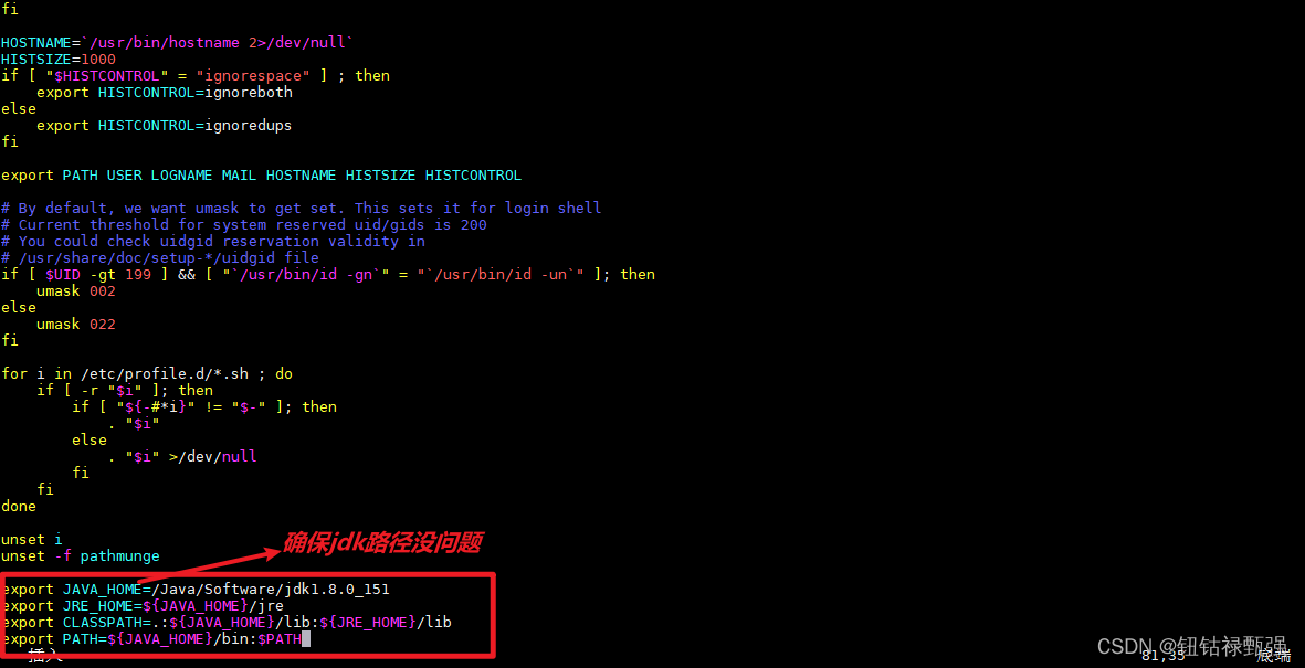 Linux服务器部署指南：JDK、Tomcat、MySQL安装及项目后端部署详解-CSDN博客