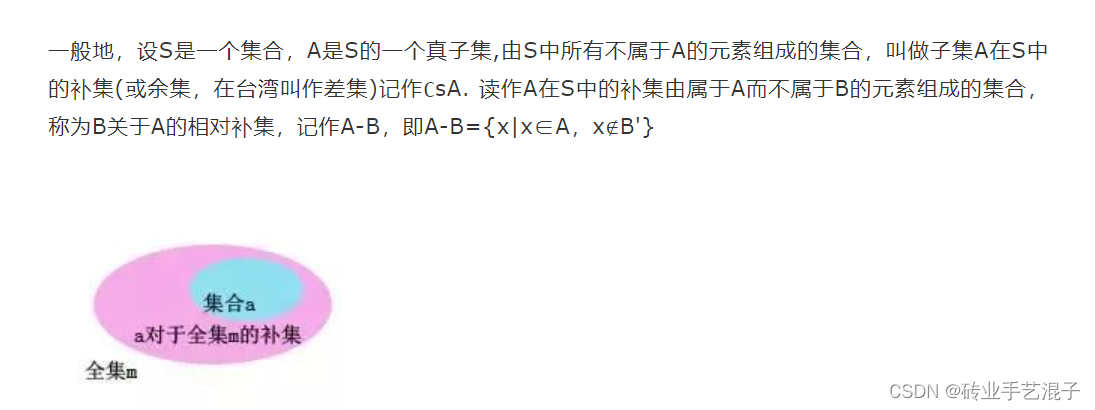 Java Stream的简单应用_java stream max-CSDN博客