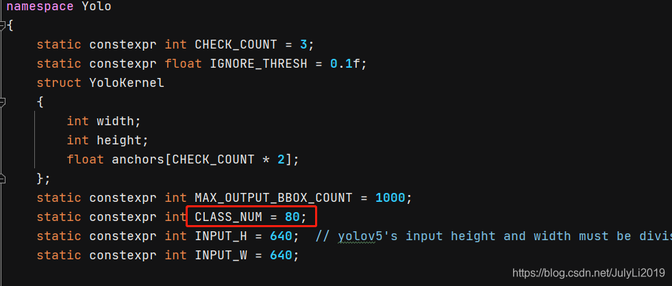 yolov5转tensorrt模型-CSDN博客