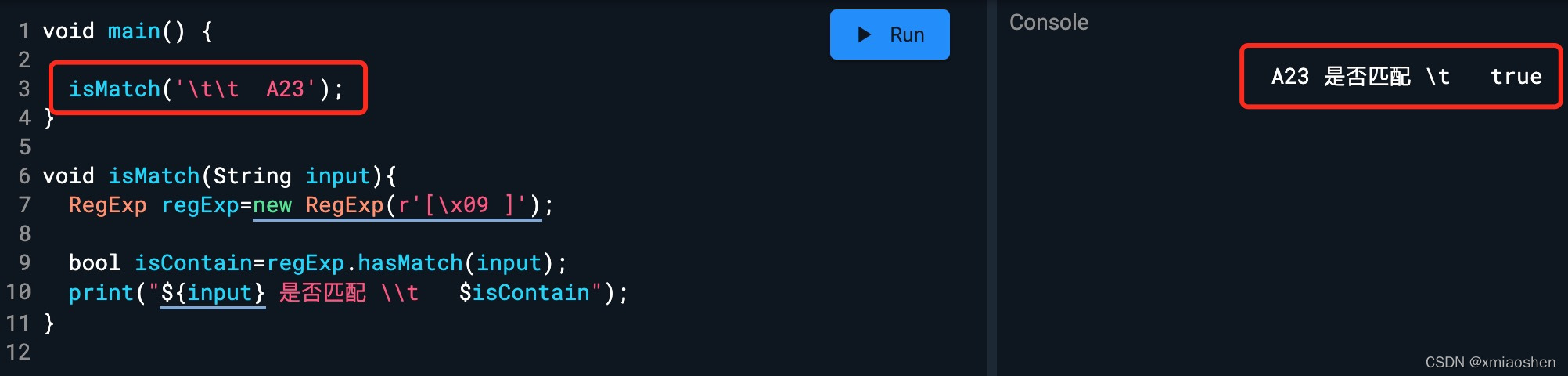 Flutter Dart 正则RegExp 匹配非打印字符 \cL\cJ\cM\cK......_flutter正则匹配字符-CSDN博客
