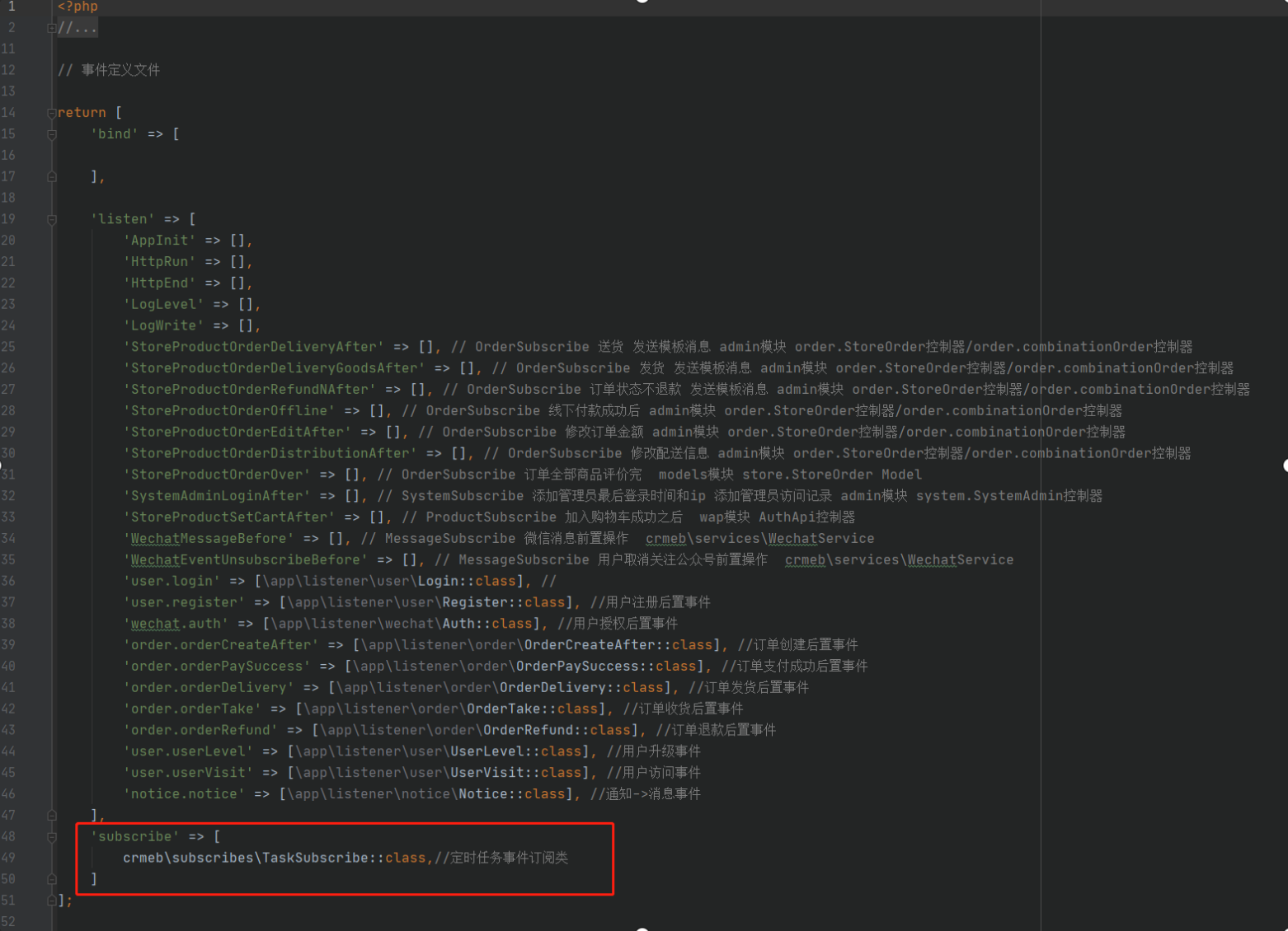 Thinkphp6实现定时任务功能_php think timer start-CSDN博客