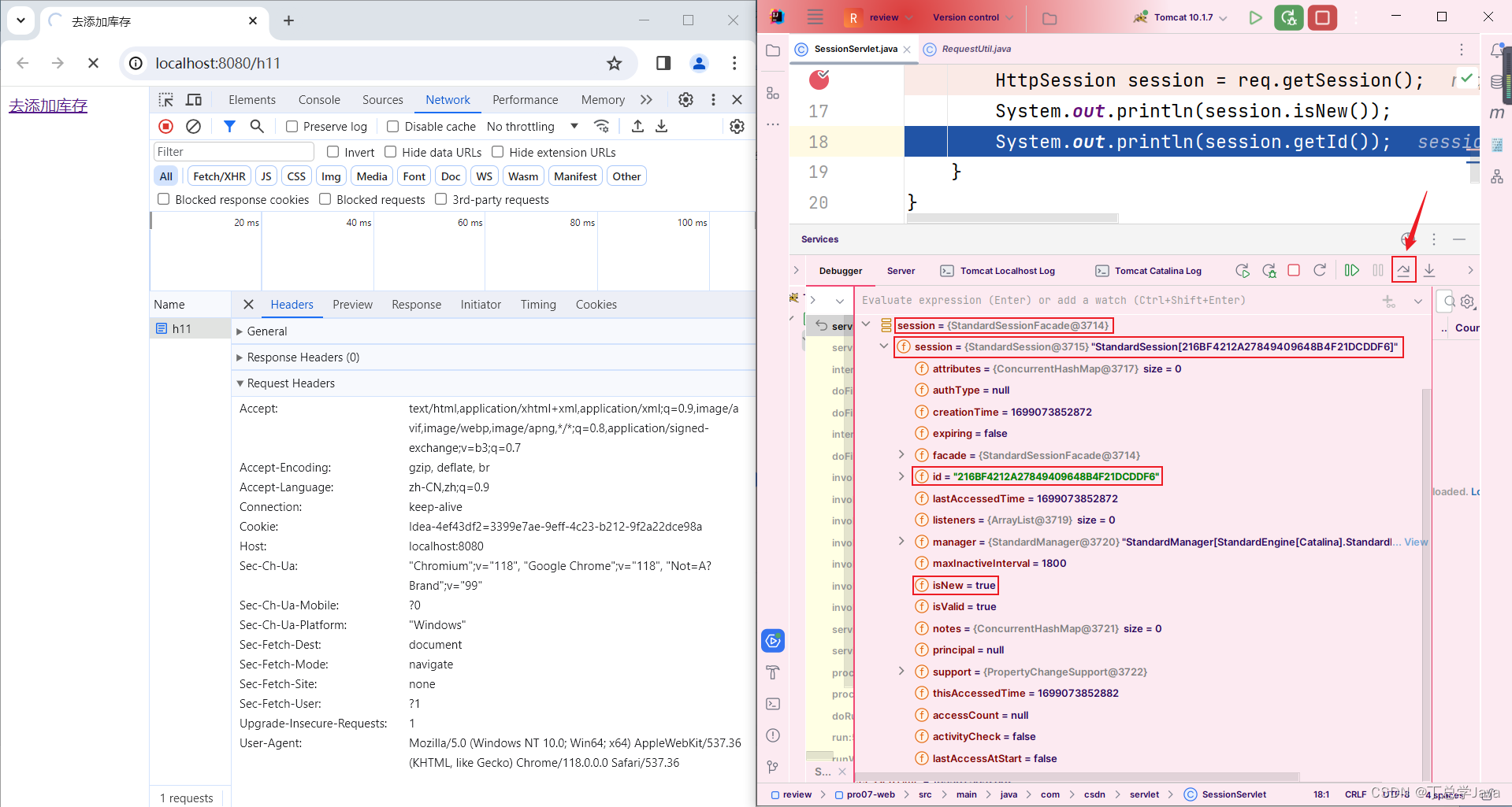 Session会话跟踪技术-CSDN博客