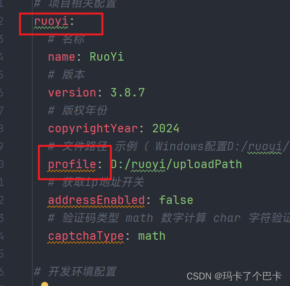 @ConfigurationProperties(prefix = “XXX“)的作用_configurationproperties prefix-CSDN博客