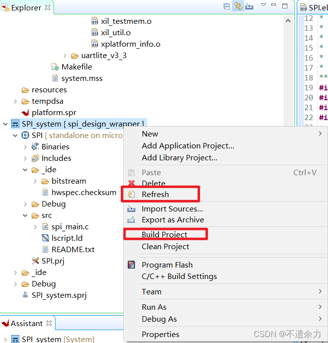 Vivado更新比特流（.xsa）文件后，如何在vitis中更新硬件bsp文件？_vivado更新比特流(.xsa)文件后,如何在vitis中 ...